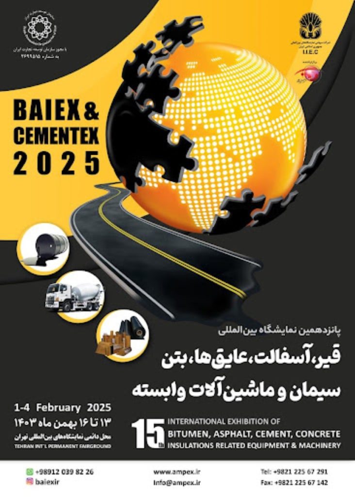 The 15th International Exhibition on Bitumen, Asphalt, Insulations ...
